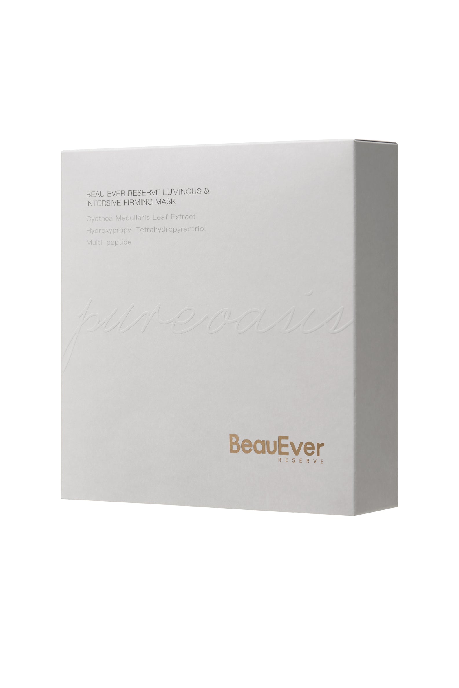 Pure Oasis Luminous & Intensive Firming Mask – BeauEver
